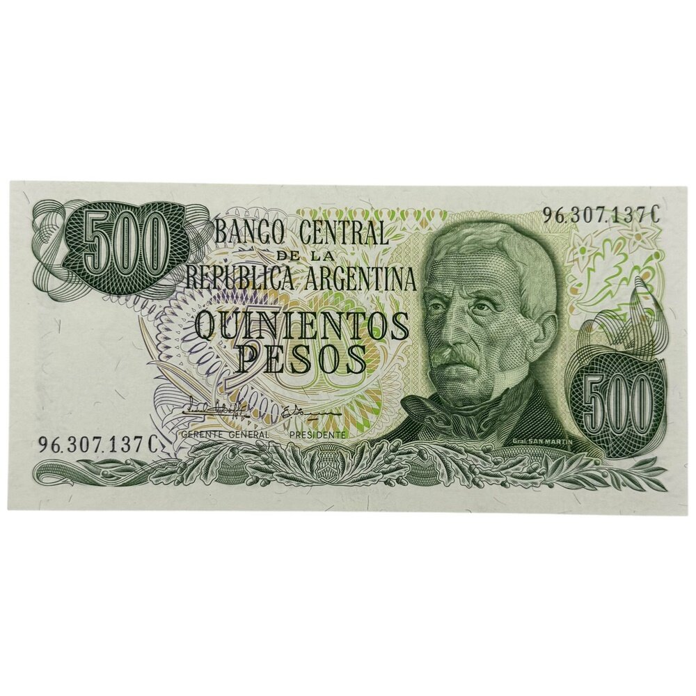 Аргентина 500 песо 1982 г. (Подпись Pedro Lopez, Egidio Iannella) (Серия C)