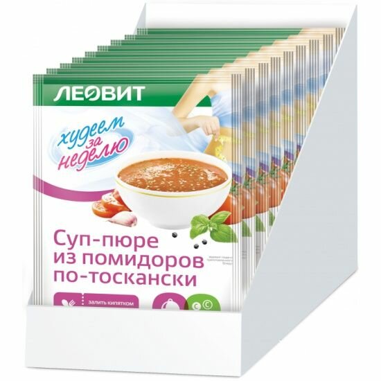 Леовит Худеем за неделю Суп-пюре из помидоров по-тоскански, 20 гр, 10 шт. в уп