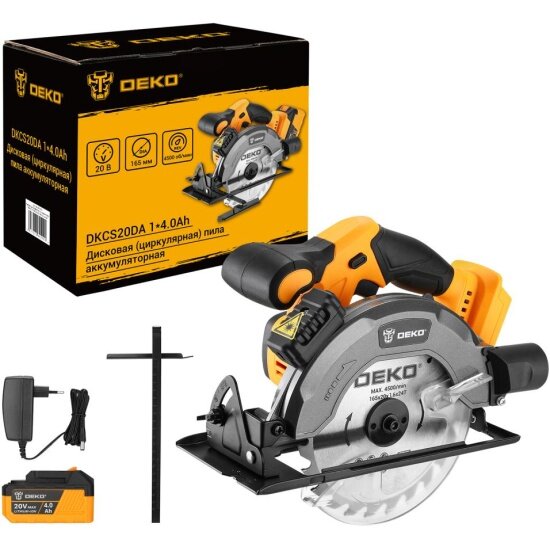 Дисковая (циркулярная) пила аккумуляторная Deko DKCS20DA, 20В, 165мм, 1x4.0Ач (085-1155)