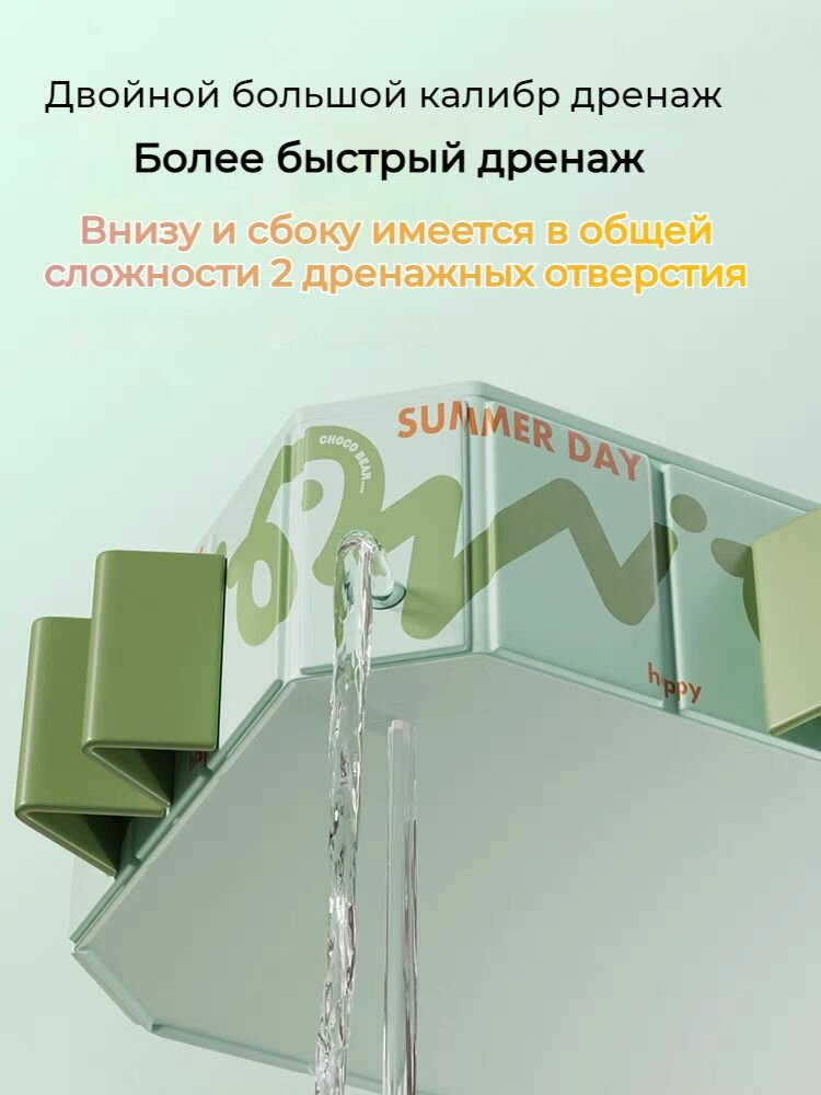 Бассейн детский — фото 1