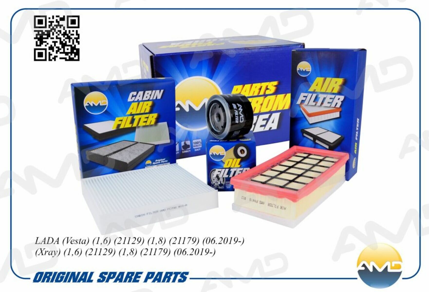 К-Кт Фильтров (Масл.+Возд.+Салон.) Lada (Vesta) (1,6) (21129) (1,8) (21179) (06.2019-) (Xray) (1,6) (21129) (1,8) (21179) (06.2019-)(Amd Amd. setf164)