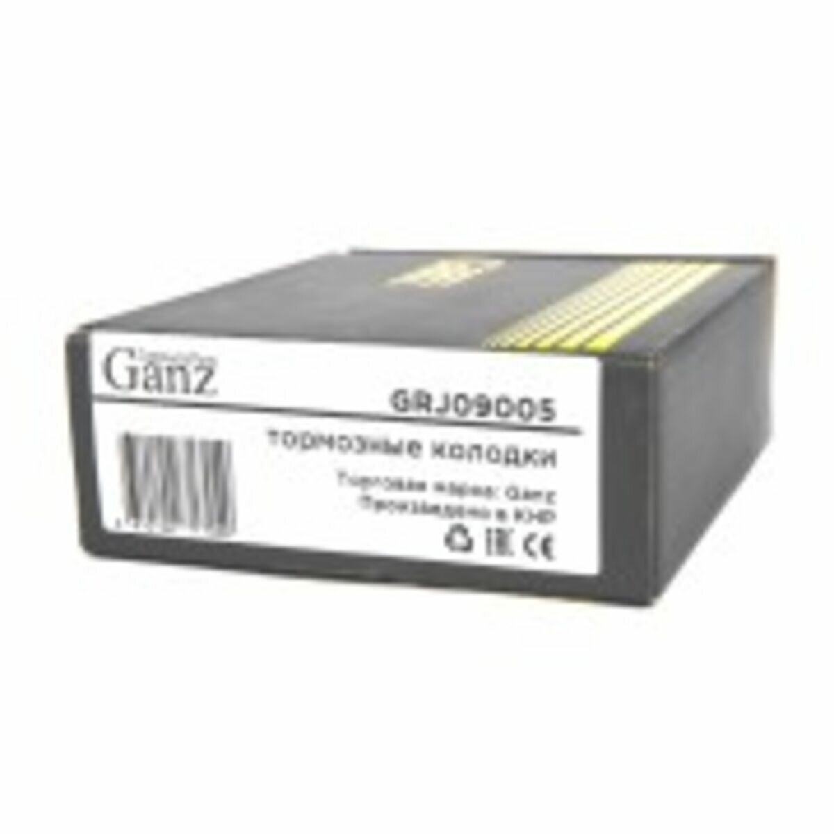 Колодки Передние (С Датчиками) Lada 2110/Kalina/Priora/Granta Ganz Grj09005(Ganz Grj09005)