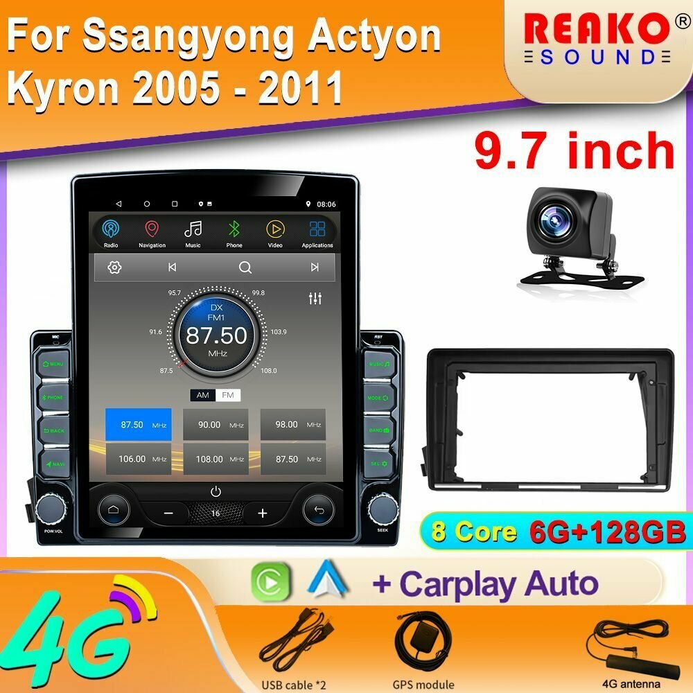 Автомагнитола для Ssangyong Actyon Kyron 2005 - 2011 6/128ГБ