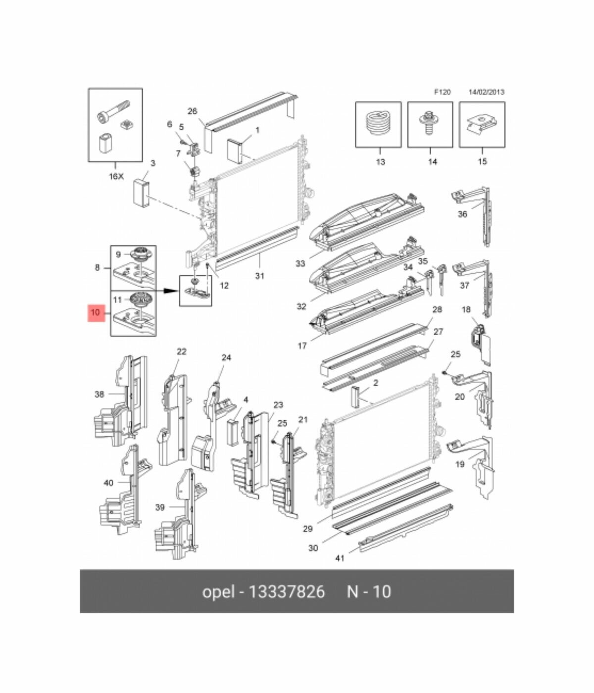 Опорная Планка Радиатора [Org](Gm/Opel/Chevrolet 13337826)