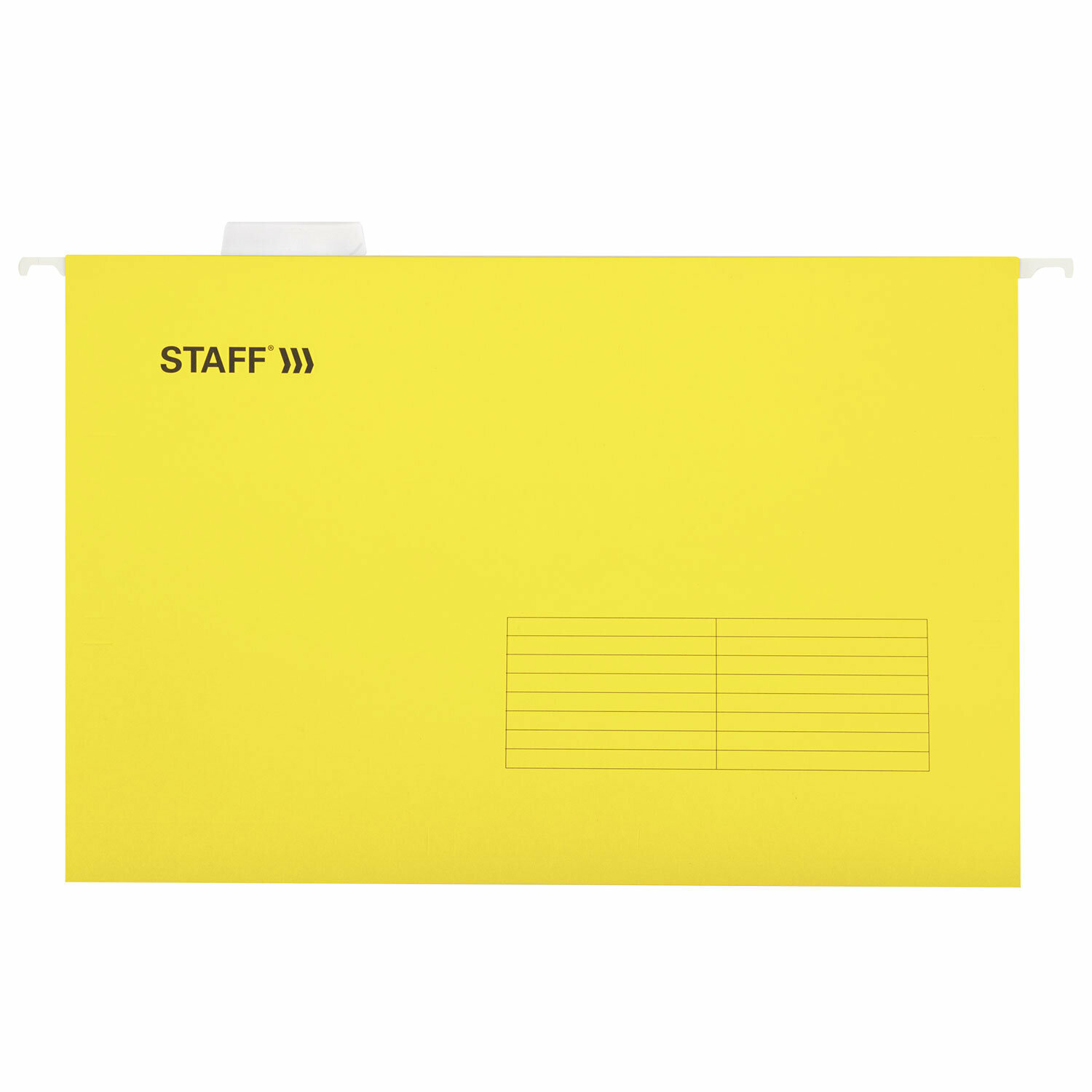 Подвесные папки A4/Foolscap (404х240 мм) до 80 л, комплект 10 шт, желтые, картон, STAFF, 270935