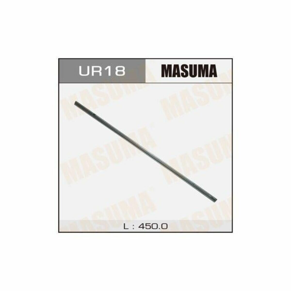 Лента Щетки Стеклоочистителя 450Х6Мм(Masuma Ur-18)
