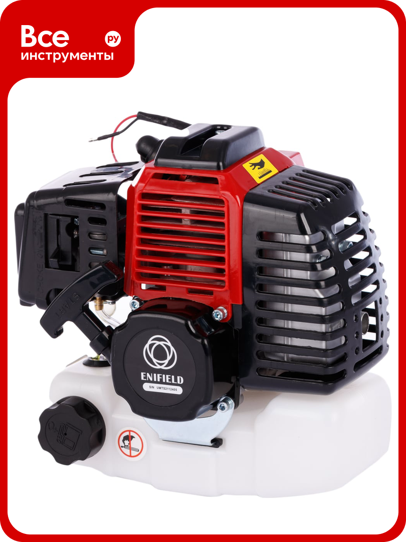 Двигатель для мотобуров ENIFIELD EN EGB52B, с садовой техникой различных производителей