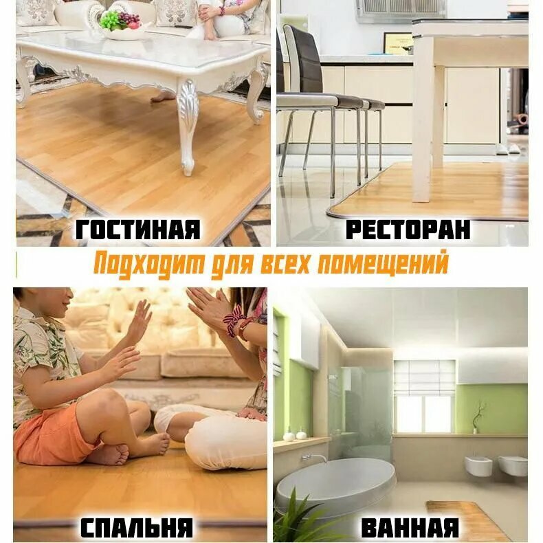 Коврик с подогревом — фото 1