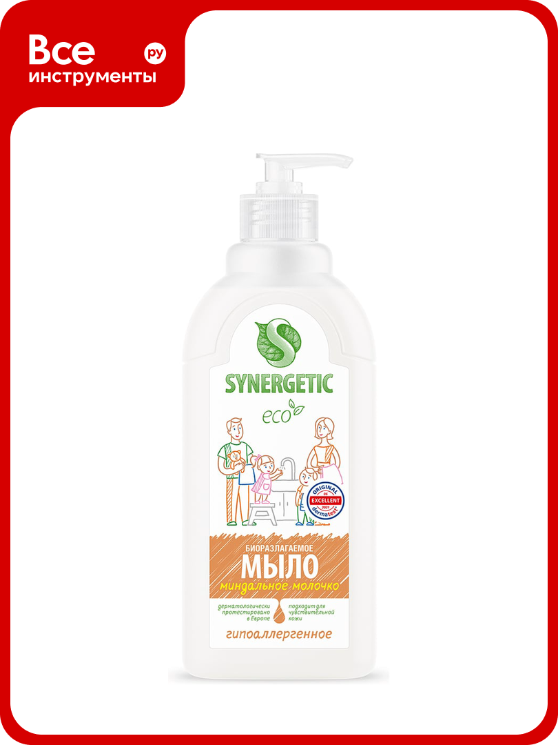 Жидкое, Synergetic, мыло Synergetic Миндальное молочко дозатор, 500 мл 4623722258465 105058/6, 500мл