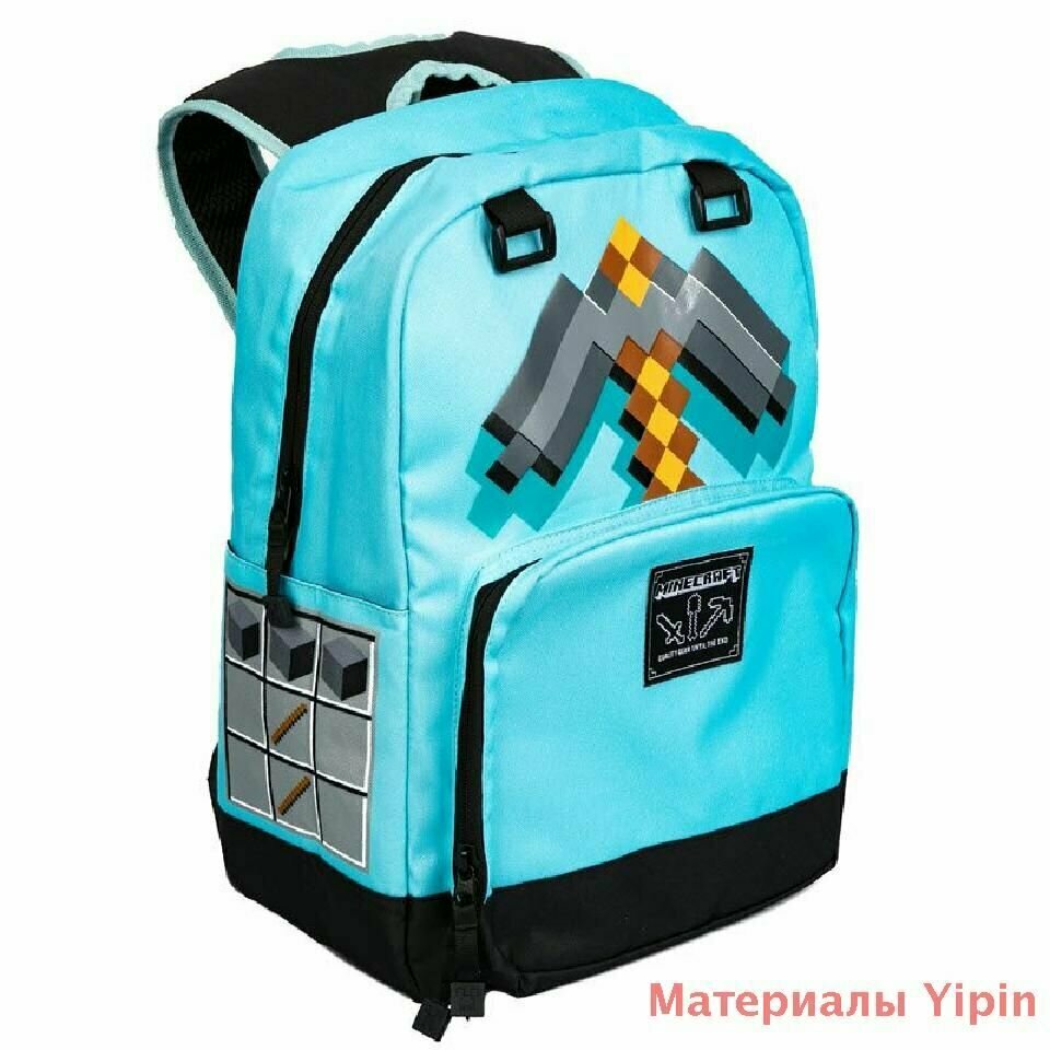 Рюкзак Jinx Майнкрафт "Кирка" Pickaxe Diamond Adventure голубой