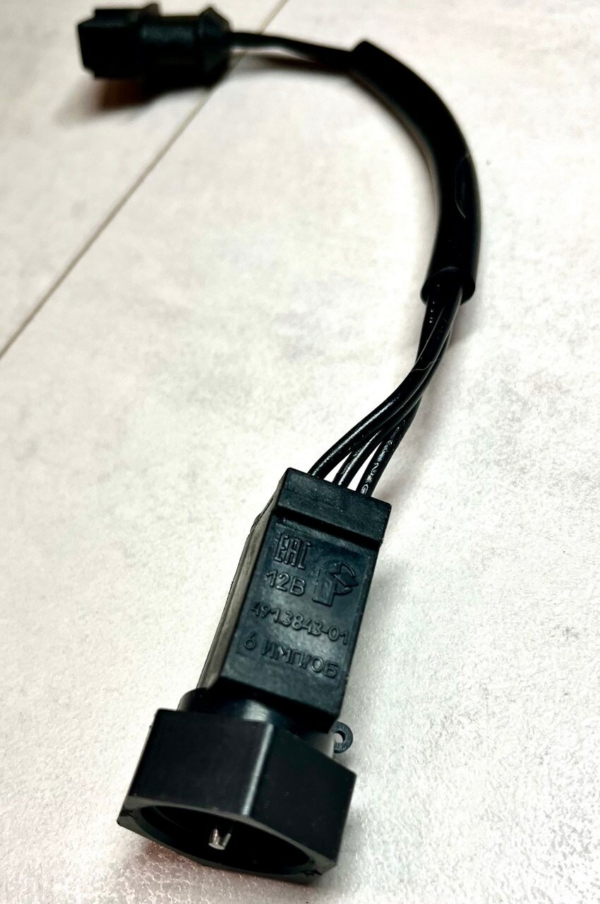 Датчик скорости ЗАЗ Сенс Шанс 1.3 ZAZ арт. AP613843000