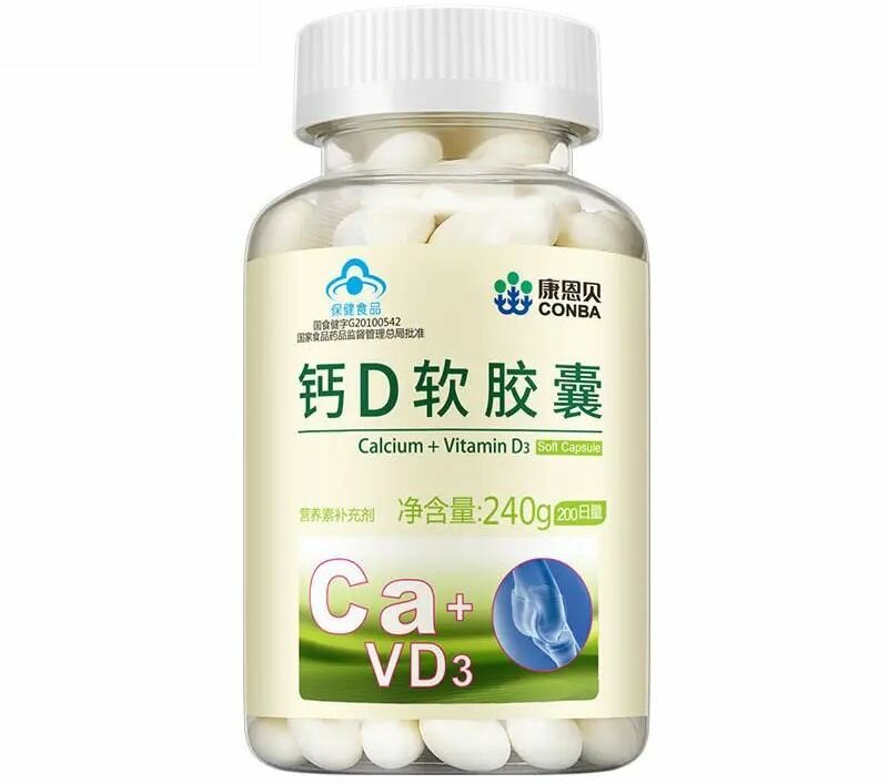 Капсулы Кальций жидкий + Витамин Д 3 Calcium and Vitamin D3