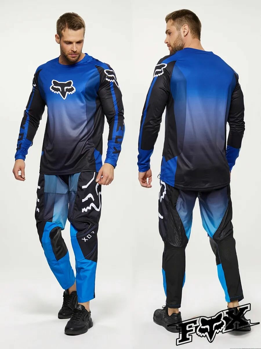 Мотокостюм защитный синий эндуро Экипировка для мотокросса S
