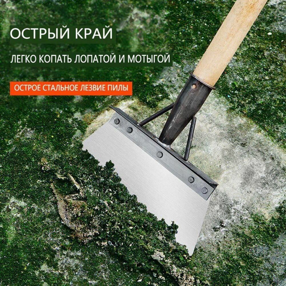 Лопата универсальная 5 в 1 для сада и огорода марганцевая сталь