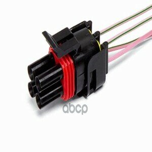 Разъем (4pin) 4 контакта жгута бензонасоса, датчика кислорода Cargen арт. ax-307