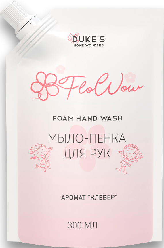 Мыло-пенка Duke's Home Wondersдля рук, аромат "Клевер", 300 мл