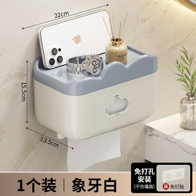 Коробка для туалетной бумаги, диспенсер для бумаги, коробка для туалетной бумаги без сверления, водонепроницаемая коробка для туалетной бумаги, держатель для салфеток