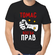 Футболка Томас, размер (46)S, черный