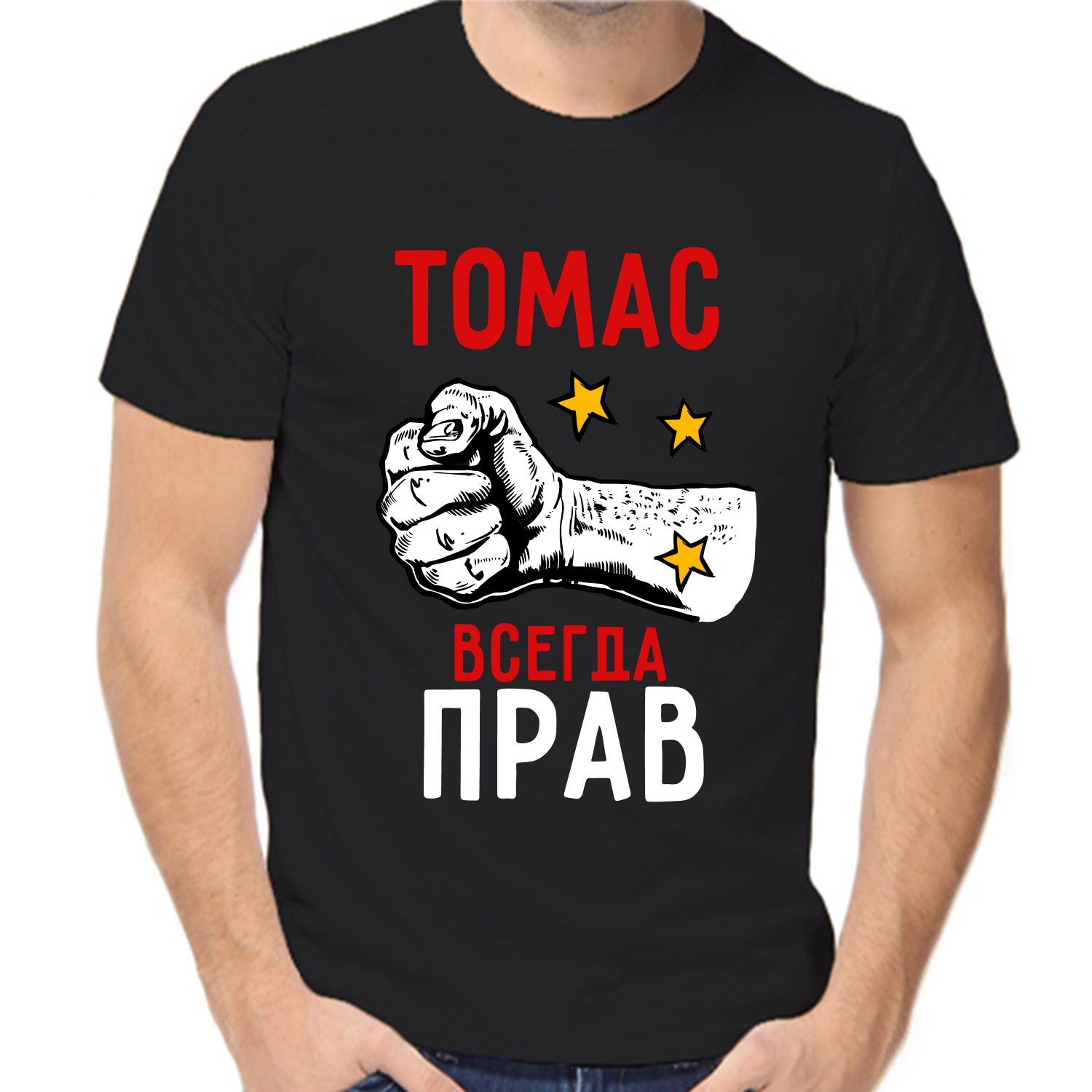 Футболка Томас, размер (46)S, черный