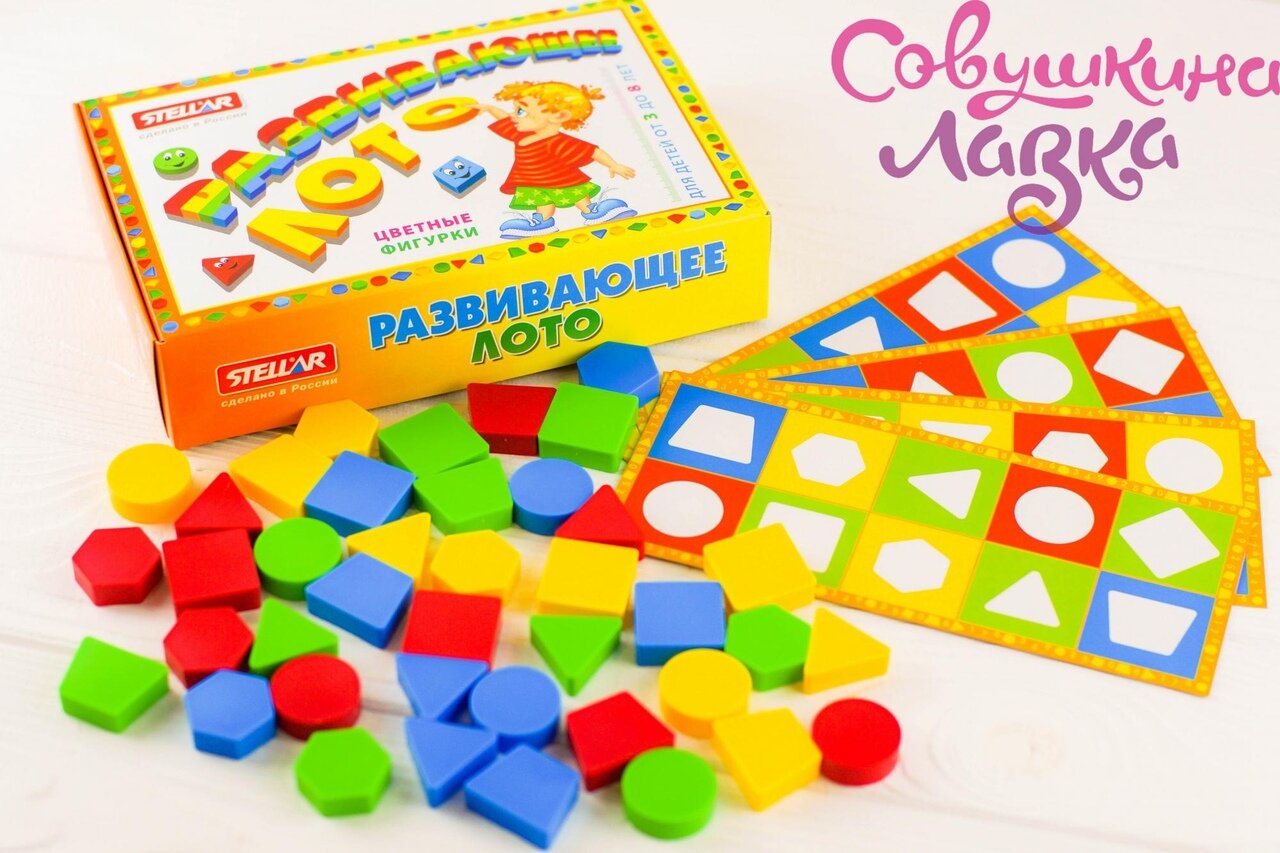 Настольная игра Stellar "Лото Развивающее", 1 комплект, 4 цвета, 40 фишек, 4 карты
