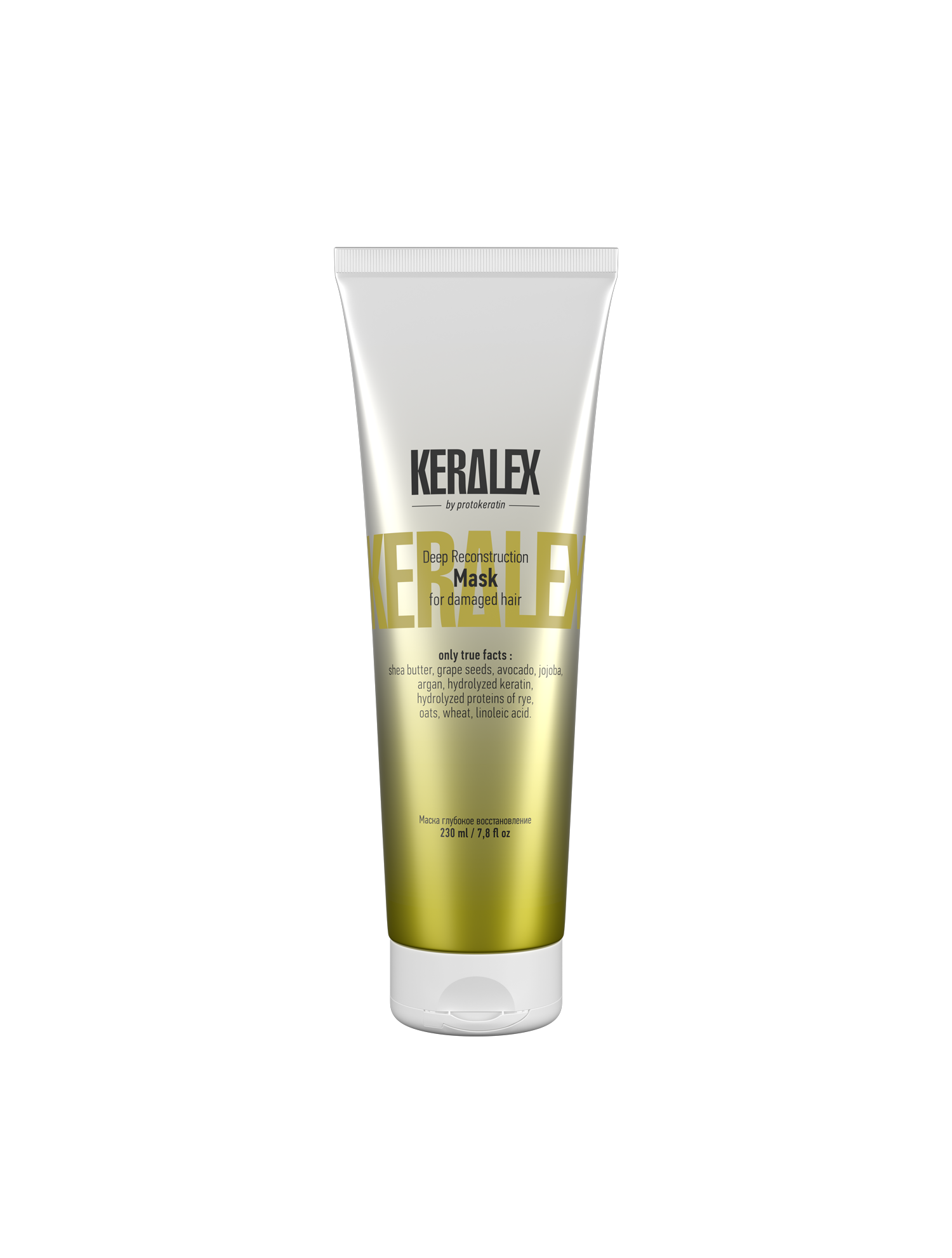 Маска KERALEX глубокое восстановление поврежденных волос, 230 мл