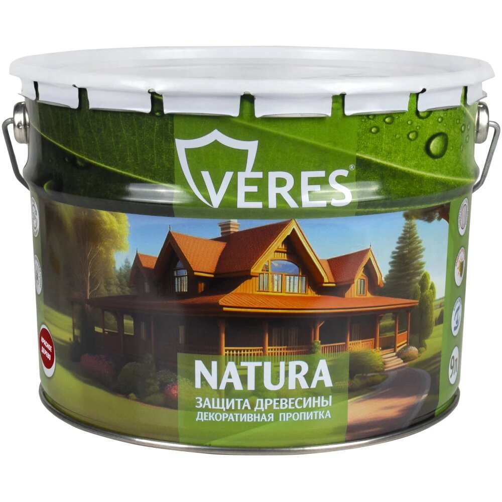 Декоративная пропитка для дерева VERES Natura полуматовая, красное дерево 9 л