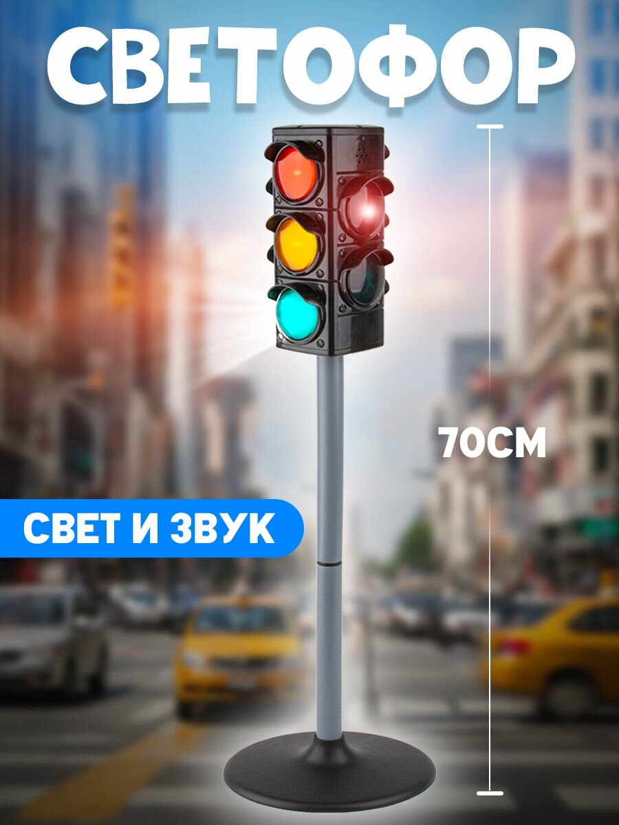 Сюжетно-ролевые игрушки