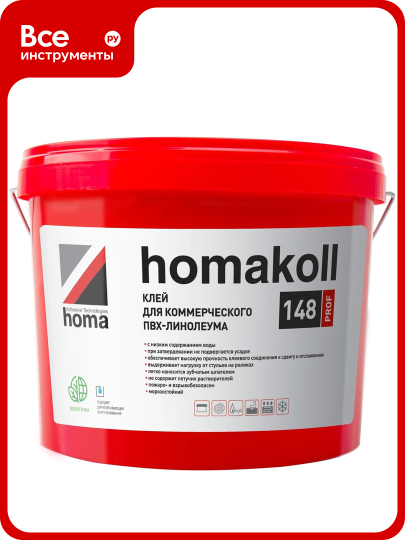 Клей для коммерческого ПВХ-линолеума Homakoll 148 PROF 28 кг, водно-дисперсионный