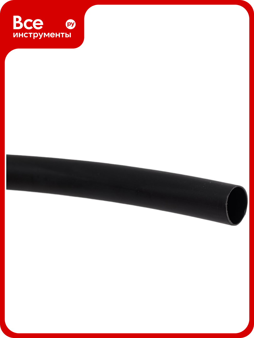 Термоусаживаемая, Мемотерм-ММ, клеевая трубка Мемотерм-ММ ТТЭк 8/4 черная 1 м 700