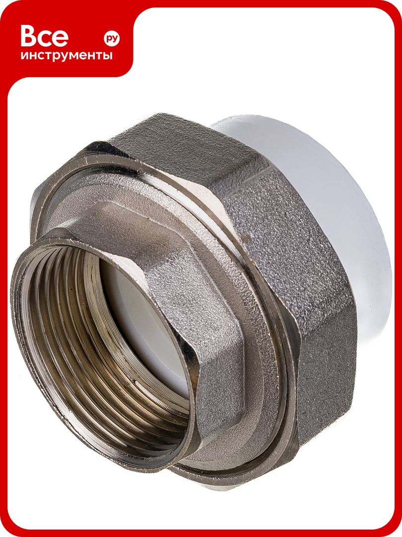 Комбинированная разъемная муфта (американка) PRO AQUA PP-R ВР белая d-40 мм 1 1/4" PA20020b