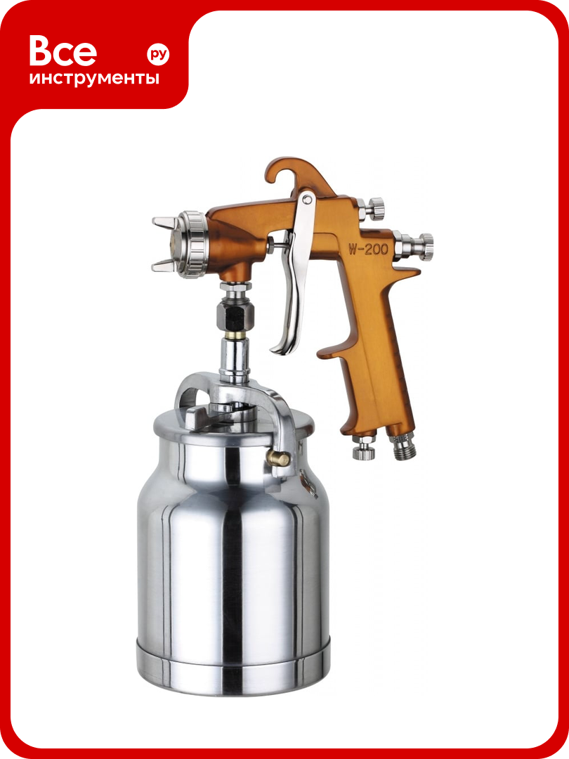 Краскопульт Voylet W-200 1.8 мм 005-00122, для распыления синтетических эмалей акриловых лаков красок, металлический