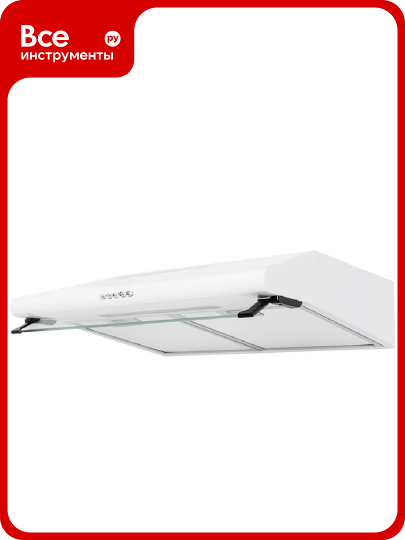 Вытяжка кухонная Exiteq EX-1056 white E10124, Максимальная производительность при минимальном шуме