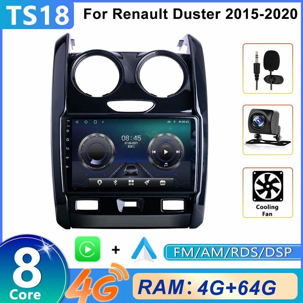 Магнитола для Renault Duster 2015 - 2020 For LADA Largus 2021 Android Автомобильные игроки, экран QLED, модемОхлаждающий вентилятор AM/FM, DSP, Carplay/android auto