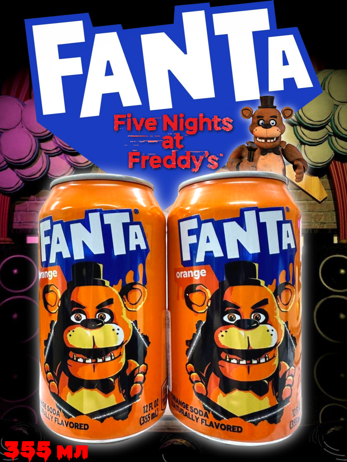 Газированный напиток Fanta "Freddy", 2шт, без кофеина, сильногазированный