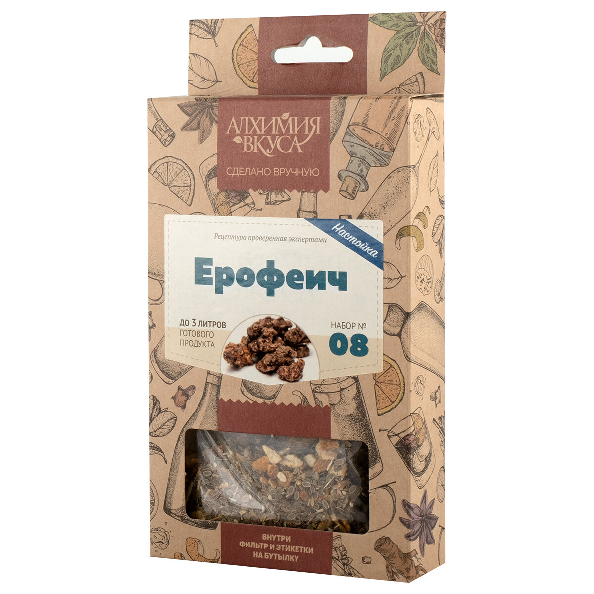 Набор трав и специй для настойки "Ерофеич" Алхимия вкуса, 22 г