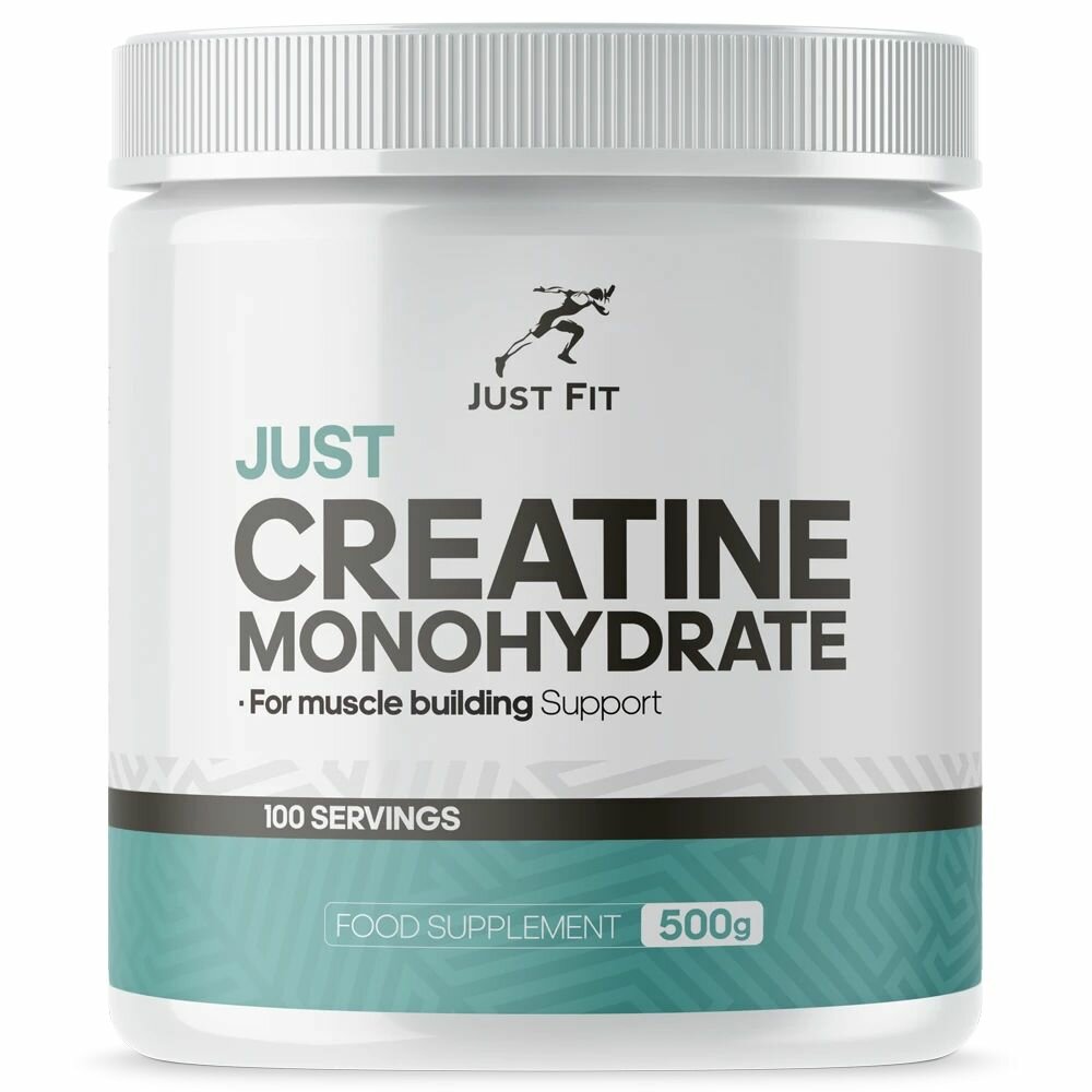 Креатин JustFit Creatine Monohydrate, 500 грамм