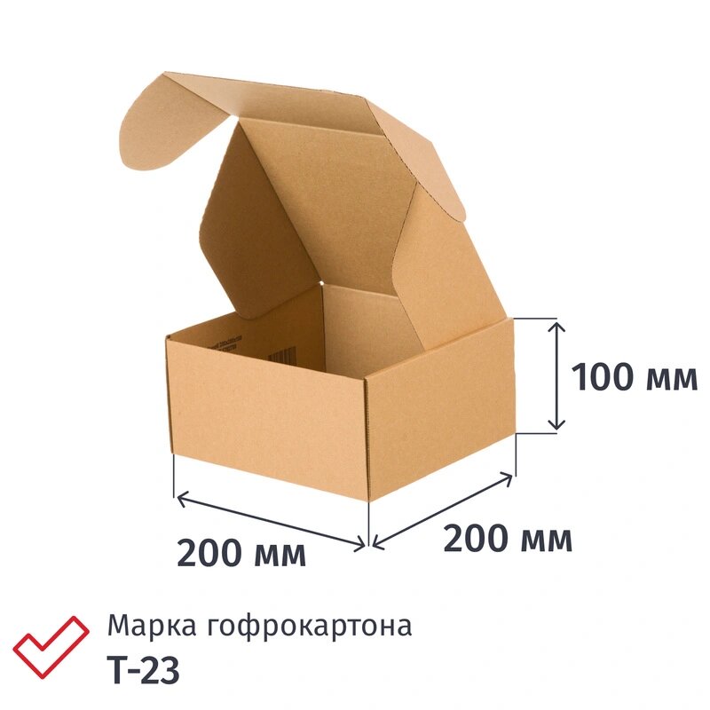 Гофрокороб самосборный 200х200х100 Т23Е бурый 50 шт/уп