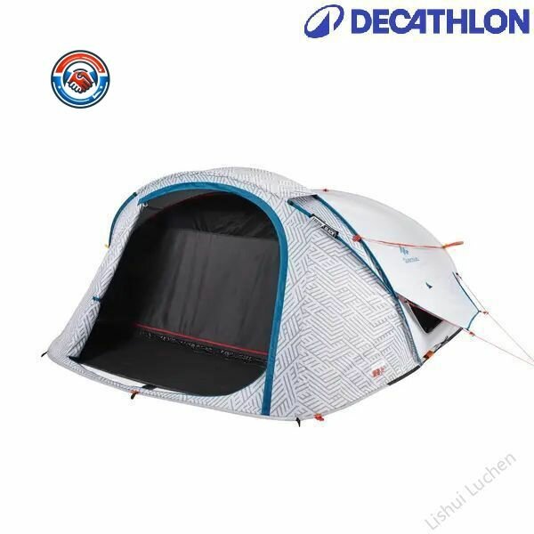 Палатка трёхместная QUECHUA 2 Seconds XL Fresh&Black, быстрая установка, защита от солнца и света, комфортный сон на природе
