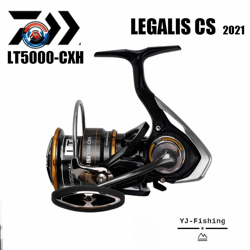 Катушка для рыбалки легкая и прочная, углепластиковая конструкция, универсальная модель для спиннинга и фидера