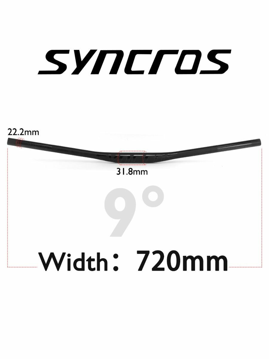 Syncros-Полностью углепластиковый руль для горного велосипеда MTB