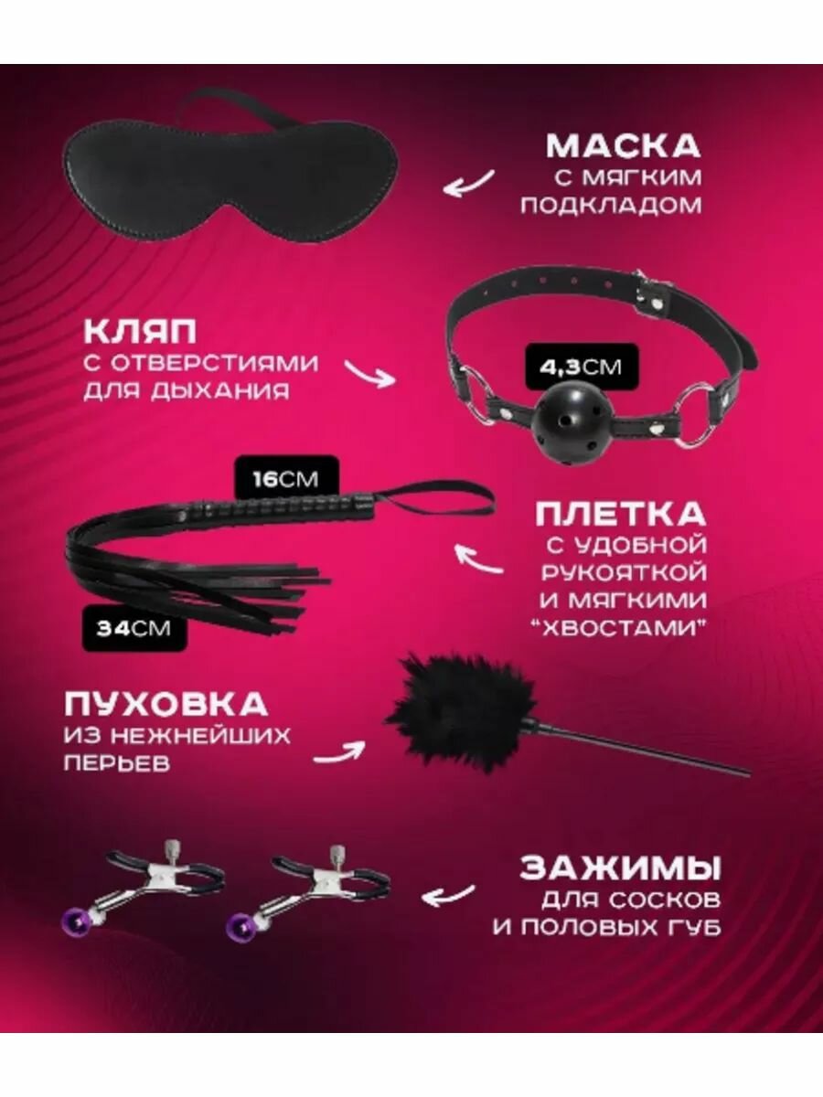 Пожалуйста, предоставьте название законного и этического товара