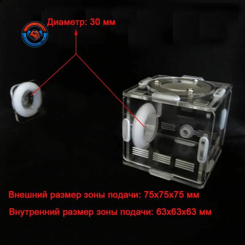 Муравьиная ферма для наблюдения за муравьями, стеклянная формикария с зоной кормления, экологичный домик для муравьев, набор для изучения поведения насекомых, песочно-гипсовый влагоудерживающий гнездо