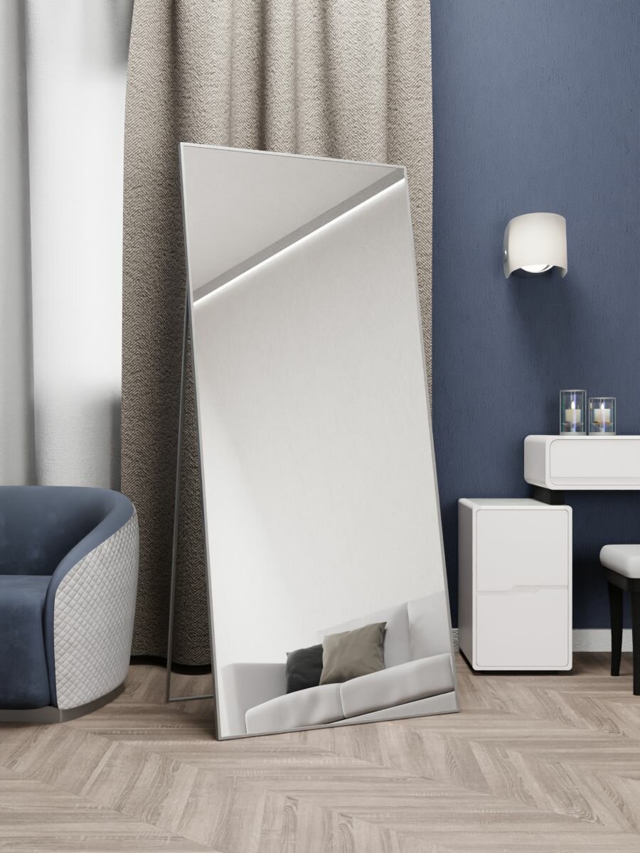 Напольное зеркало в алюминиевой раме MOONRISE 160х70 см. Серебро