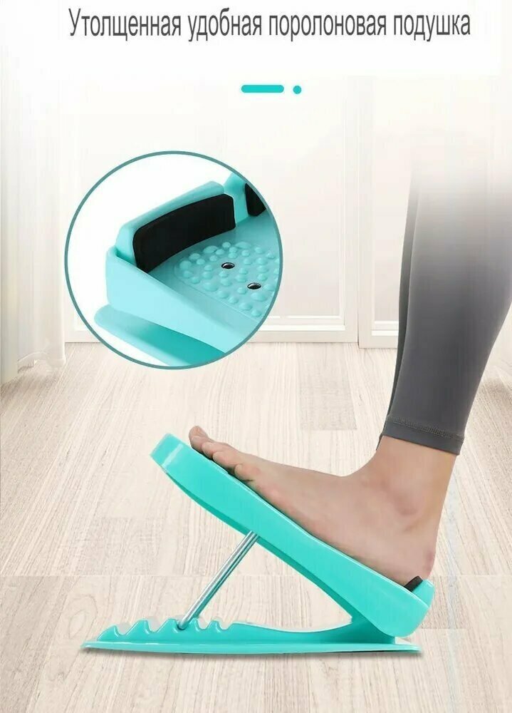 Машина для растяжки ног Minitren24124512, наклонная платформа, 100кг, голубая