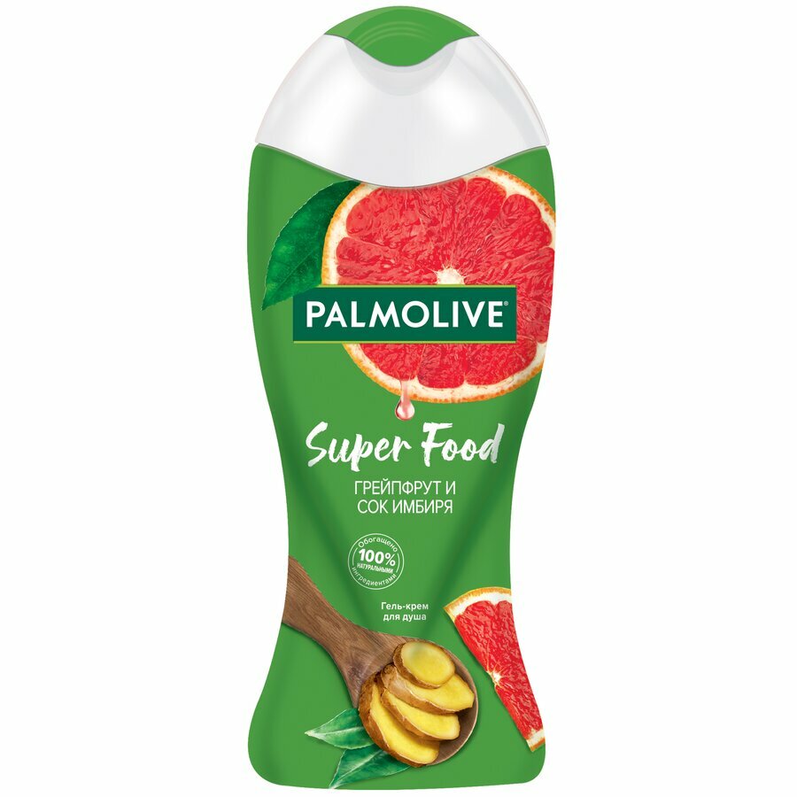 Гель-крем для душа PALMOLIVE SuperFood Грейпфрут и сок имбиря, 250мл