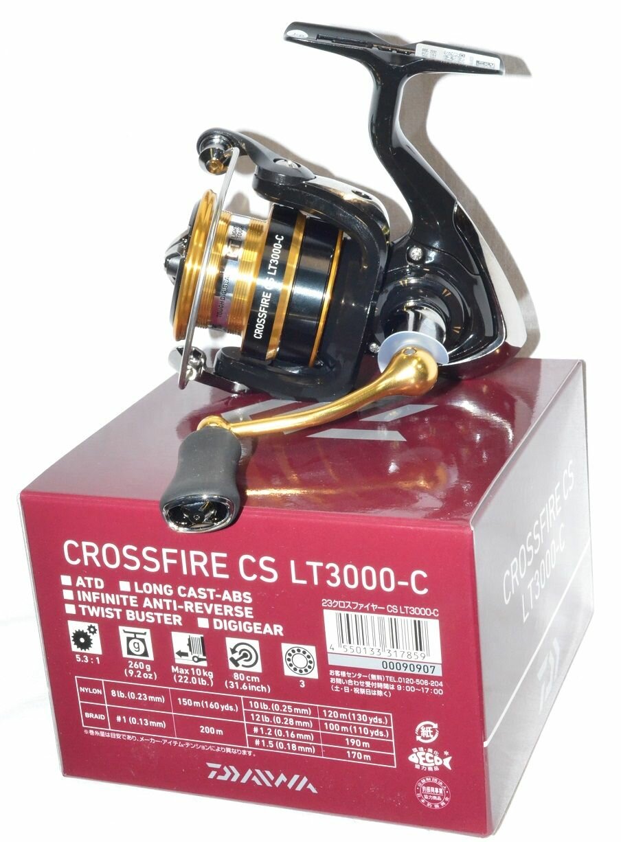 Катушка DAIWA 23 CROSSFIRE CS LT 3000-C