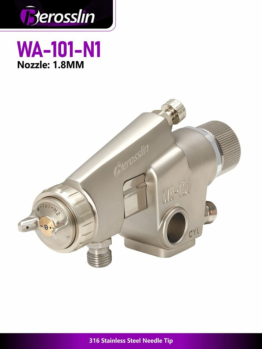 WA-101 Автоматический пистолет-распылитель Калибр 1,8 мм Алюминиевый корпус пистолета Сопло из нержавеющей стали 316