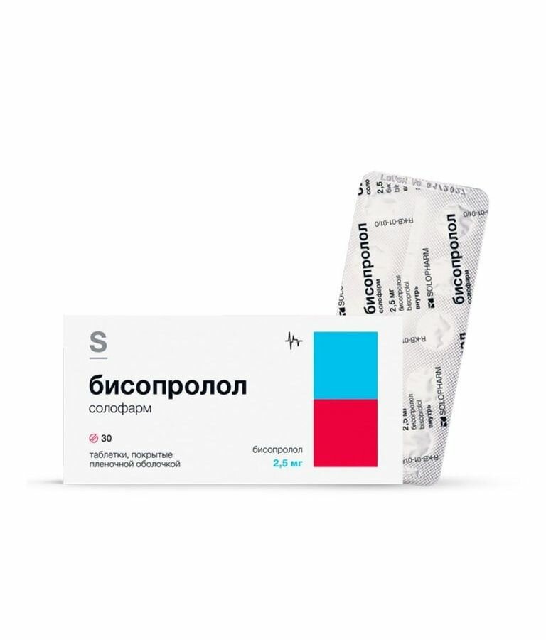 Бисопролол солофарм, таблетки покрытые пленочной оболочкой 2.5 мг, 30 шт.