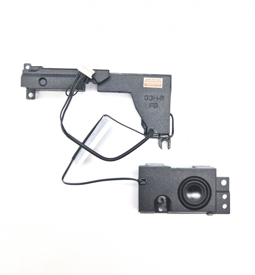 Динамики для ноутбука HP Pavilion Gaming 15-EC1078UR, комплект 2шт, оригинал