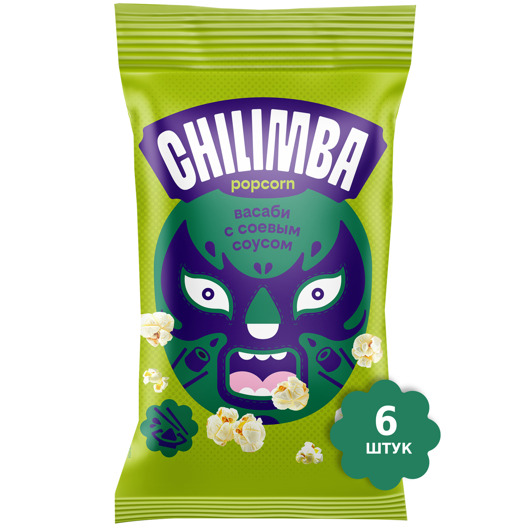 Попкорн готовый CHILIMBA со вкусом васаби с соевым соусом 6 пачек